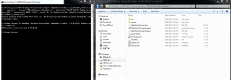 Fail To Use Ccesrunnerexe Error Cannot Find Valid Dxe File Qanda