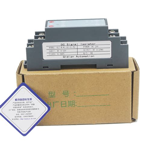 Plc Control Industry Ac 0 700v Input 0 10v Output Voltage Signal