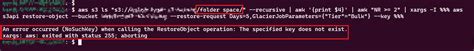 Amazon Web Services My Aws Cli Command Returns An Error Message The Specified Key Does Not