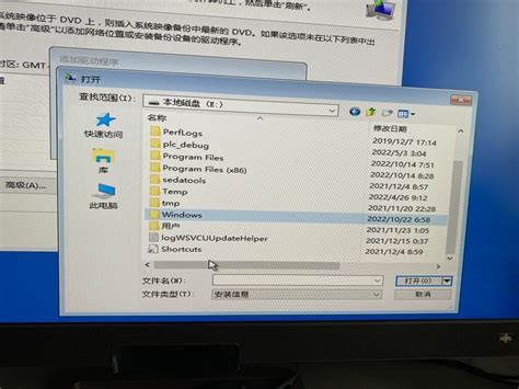 Cant Boot Windows Properly Rasus