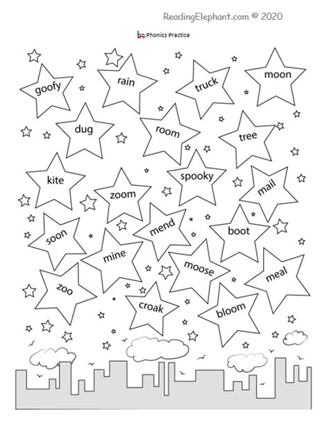 Oo Phonics Worksheet Reading Elephant