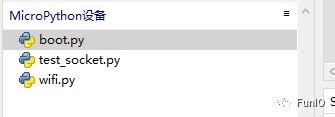 基于ESP MicroPython实现联网并进行UDP通信 电子发烧友网