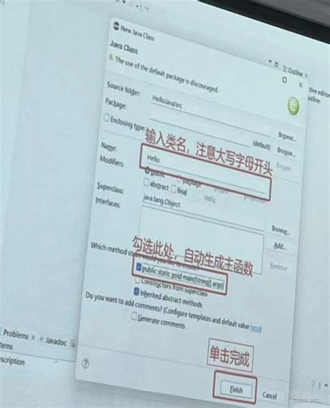 熟悉eclipse开发工具 eclipse graphical editing framework gef csdn博客