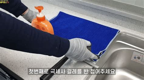 창문 청소 이렇게 쉽게 하세요 청소업체 전문가가 알려주는 힘들지 않게 창문 청소하는 방법 라임뉴스