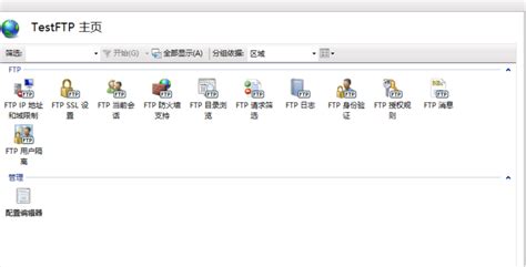 计算机网络 网络服务配置计算机网络web服务器的配置实验 Csdn博客