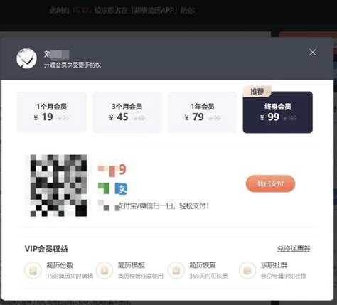 双非一本秋招收获腾讯ieg、百度、字节等6家大厂offer 二哥的java进阶之路 双非一本秋招收获腾讯ieg、百度、字节等6家大厂offer 二哥的java进阶之路