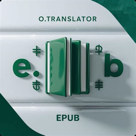使用ai即时翻译arxiv论文 o translator
