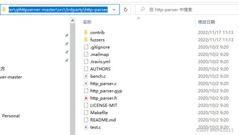 【qt 4】qt基于q server搭建服务器 qt服务器的搭建流程 csdn博客