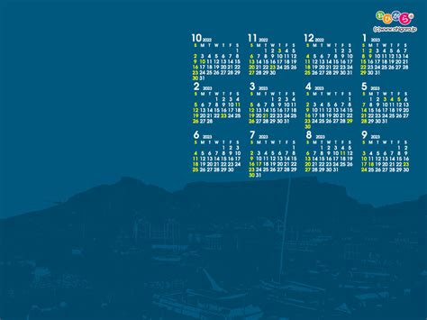 今日から使える Pcデスクトップ用 壁紙年間カレンダーfactory 【壁紙】山近い港