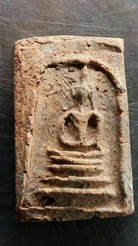 พระสมเด็จหลวงปู่บุญ วัดกลางบางแก้ว เนื้อดิน Ennxo