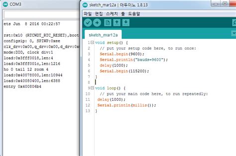 Stop When Change The Baudrate Issue Espressif Arduino Esp GitHub