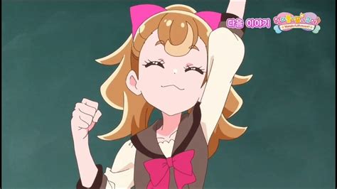 원더풀 프리큐어 9화 예고편 Youtube