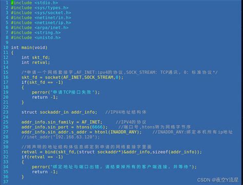 vim不同自带主题显示效果 vim主题 csdn博客