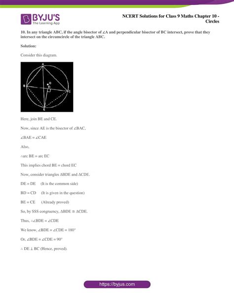 Ncert Solutions For Class 9 Maths Chapter 10 Circles Cbse Class 9