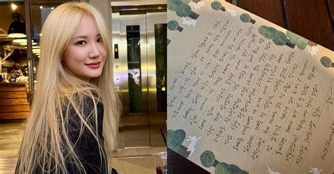 “오빠가 밉지만 든든했어”… 故 신사동호랭이에게 고백한 여자 아이돌 [전문] 위키트리