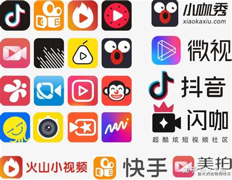 当今的新媒体平台包括哪些？ 知乎