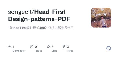 GitHub songecit Head First Design patterns PDF Head First设计模式 pdf仅供内部参考学习