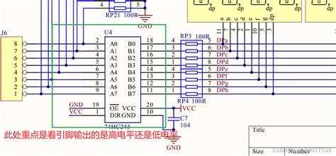 【51单片机】6 点亮第一个led灯 单片机点亮第一个灯8次闪烁 csdn博客
