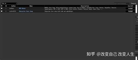 Comfyui的常见故障和解决 知乎
