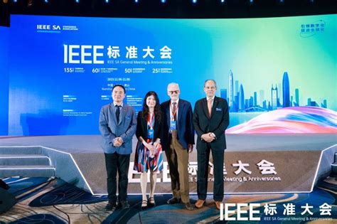 yong hua lin on linkedin ai llm ieee aigc