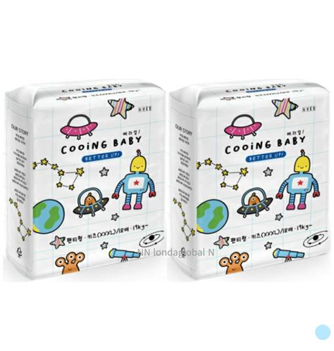 쿠잉 베러업 팬티형 아이 기저귀 키즈 18p 2팩 티몬