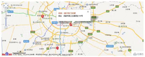 Js 百度地图多个标注点的实现方法 Web开发 亿速云 Js 百度地图多个标注点的实现方法 Web开发 亿速云