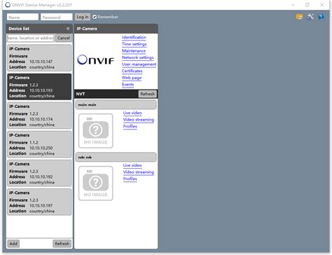 linux下移植onvif至arm环境 linux onvif csdn博客