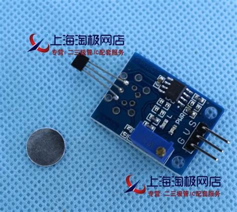 Sensor De Velocidade Holzer Velocidade Motor Interruptor De Sensor De M Dulo Eletr Nico DIY