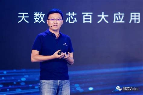 天数智芯推出deepspark通用开发平台，国产gpu不能“迷恋”少数性能指标胜出 智源社区