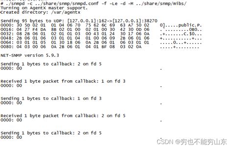 研究snmp移植 snmp arm csdn博客