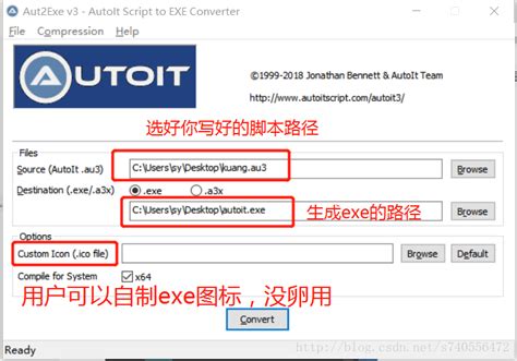 Python3seleniumautoit【实现右键文件另存为】功能python Selenium右键另存为 Csdn博客