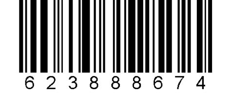 Qr Code Animated By Junguler On Deviantart