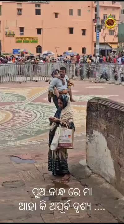 Anurag Shrivastava Posted On Linkedin