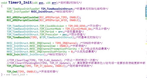 freertos学习笔记（5、定时器、中断管理、调试与优化） freertos 按键中断消抖 csdn博客