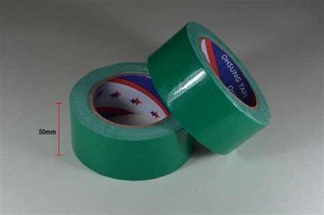 건축보양전문 단디 보양테이프 청면테이프