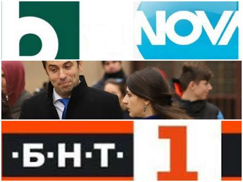 Скандалът с документните измами на Киро и Ленчето не съществува за медийните пудели