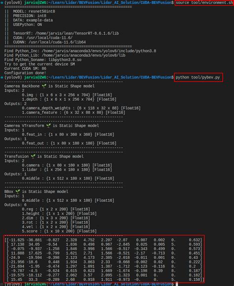 八 实战：cuda bevfusion部署分析 环境搭建 csdn博客