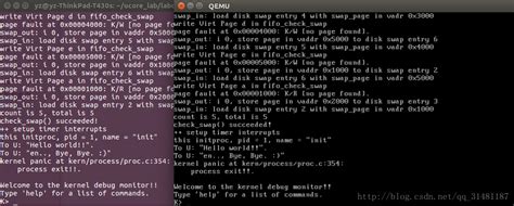 操作系统实验报告 Lab4 Csdn博客