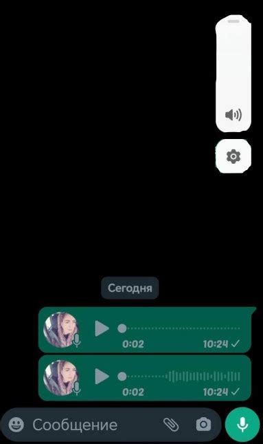 Низкая громкость голосовых сообщений Whatsapp на Android