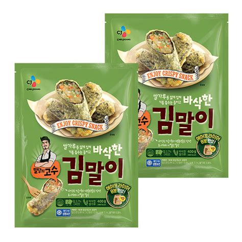 밀당의고수 바삭한 김말이 400gx2개 상품상세 Cj더마켓 Cj제일제당 공식몰