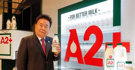 [현장]흰 우유 소비 감소 뒤집을 카드 서울우유가 승부 건 프리미엄 A2 우유