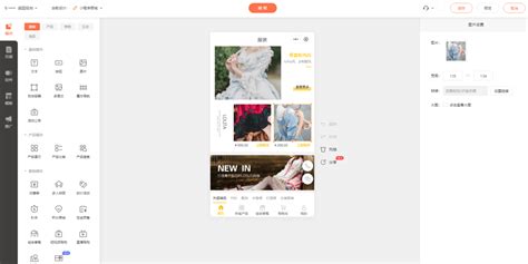 汉服商城小程序的作用是什么