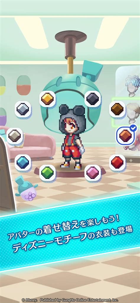 GungHo Online Entertainment Announces Disney Pixel RPG For IOS Android Gematsu