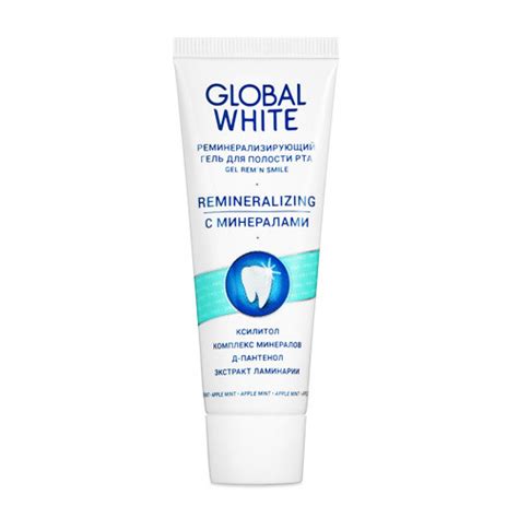 Гель Global White Gel реминерализирующий, 40 мл купить в интернет ...