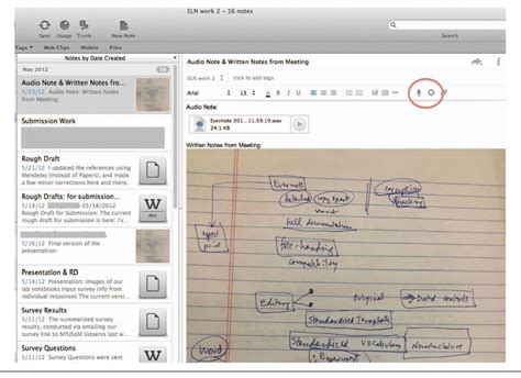 Laboratory Notebook Software
