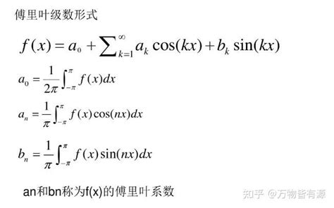 高等数学的内容还可以简单一些吗 知乎