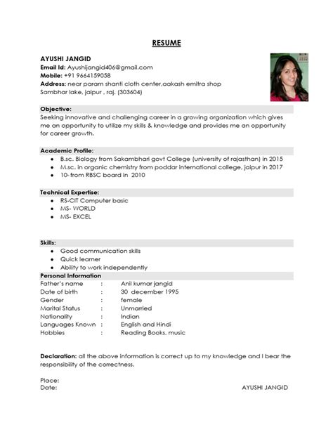 ayushi s resume pdf