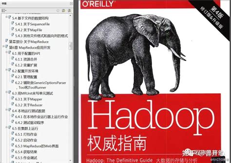大数据Spark高级数据分析第 版PDF代码 Hadoop权威指南第 版PDF代码学习 知乎