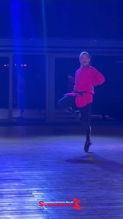 Sukhishvili სუხიშვილები Takara Youtube