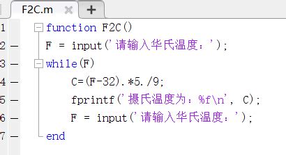 MATLAB与数学建模结构化与自定义函数 数学建模函数定义 CSDN博客
